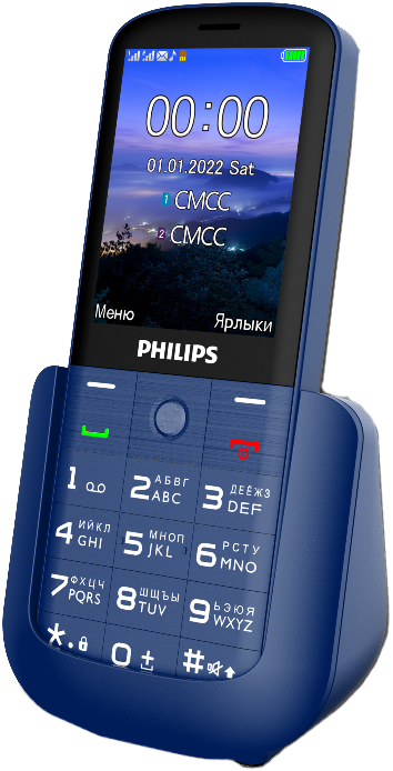 Мобильный телефон Philips Xenium E227 Dual sim Синий: купить по цене 3 790 рублей в интернет ...
